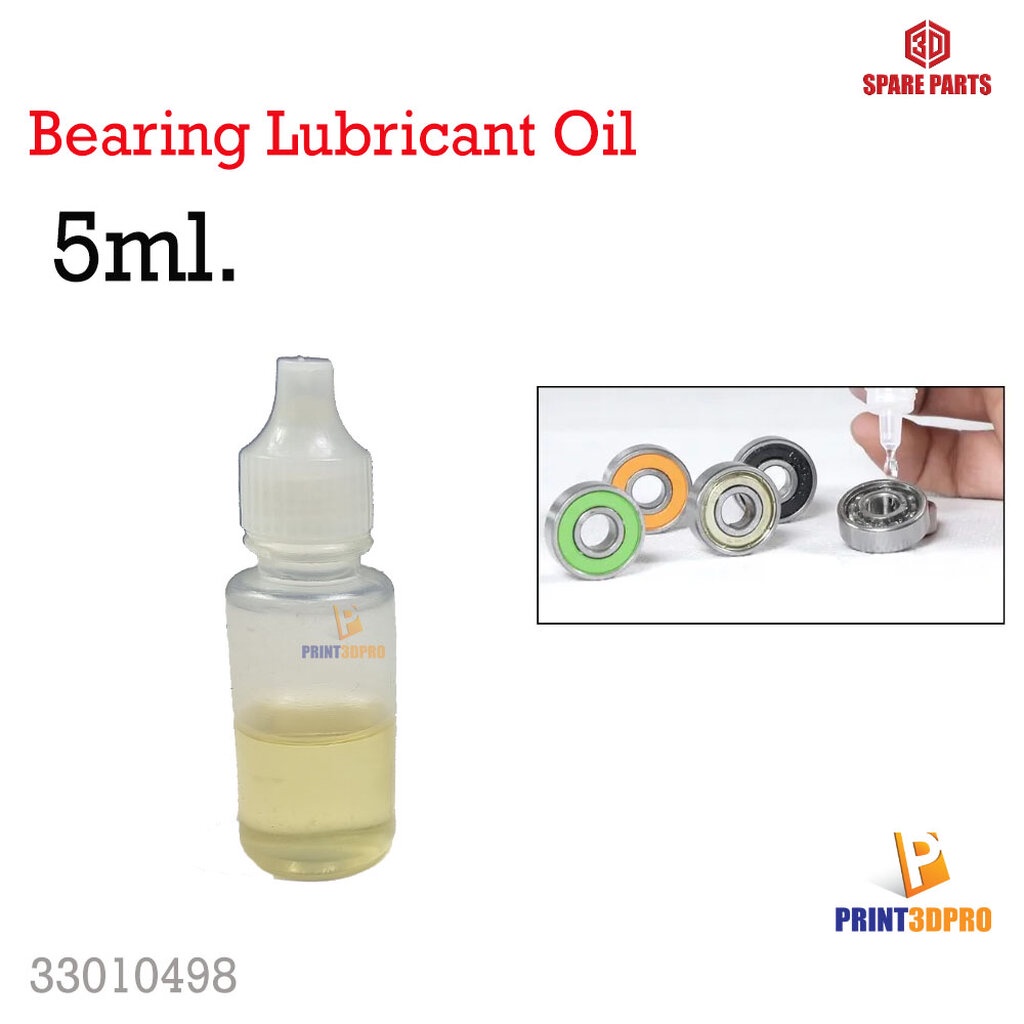 3D Printer Part Shaft and Bearing Lubricant Oil 5ml น้ำมันหล่อลื่น ...
