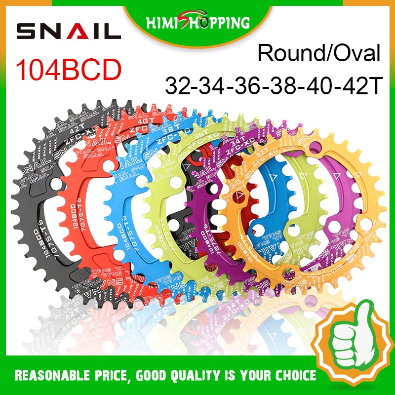 Snail จานหน้าจักรยาน 104BCD ทรงกลม 32T 34T 36T 38T 40T 42T สําหรับจักรยานเสือภูเขา | Shopee Thailand