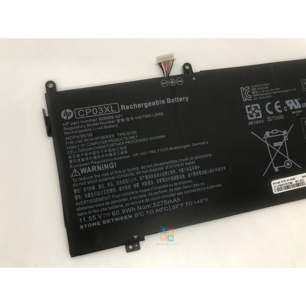 พรีออเดอร์รอ10วัน แบตเตอรี่ CP03XL ของแท้ ( Spectre X360 13-AE Series ...