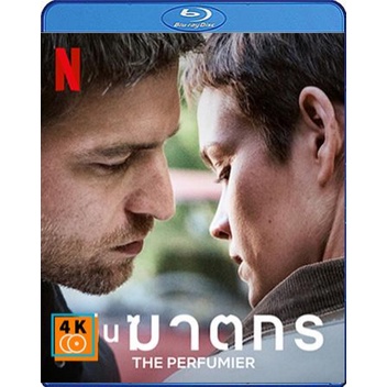หนัง Bluray ออก ใหม่ The Perfumier (2022) กลิ่นฆาตกร (เสียง German /ไทย | ซับ Eng/ไทย) Blu-ray ...