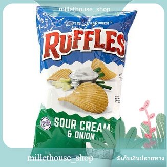 Ruffles Sour Cream & Onion Potato Chips 184g | Shopee Thailand