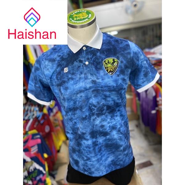 Haishan เสื้อโปโล(นักเตะ) ลำปางเอฟซี สีคราม ฤดูกาล 2022-2023 อีโก้สปอร ...