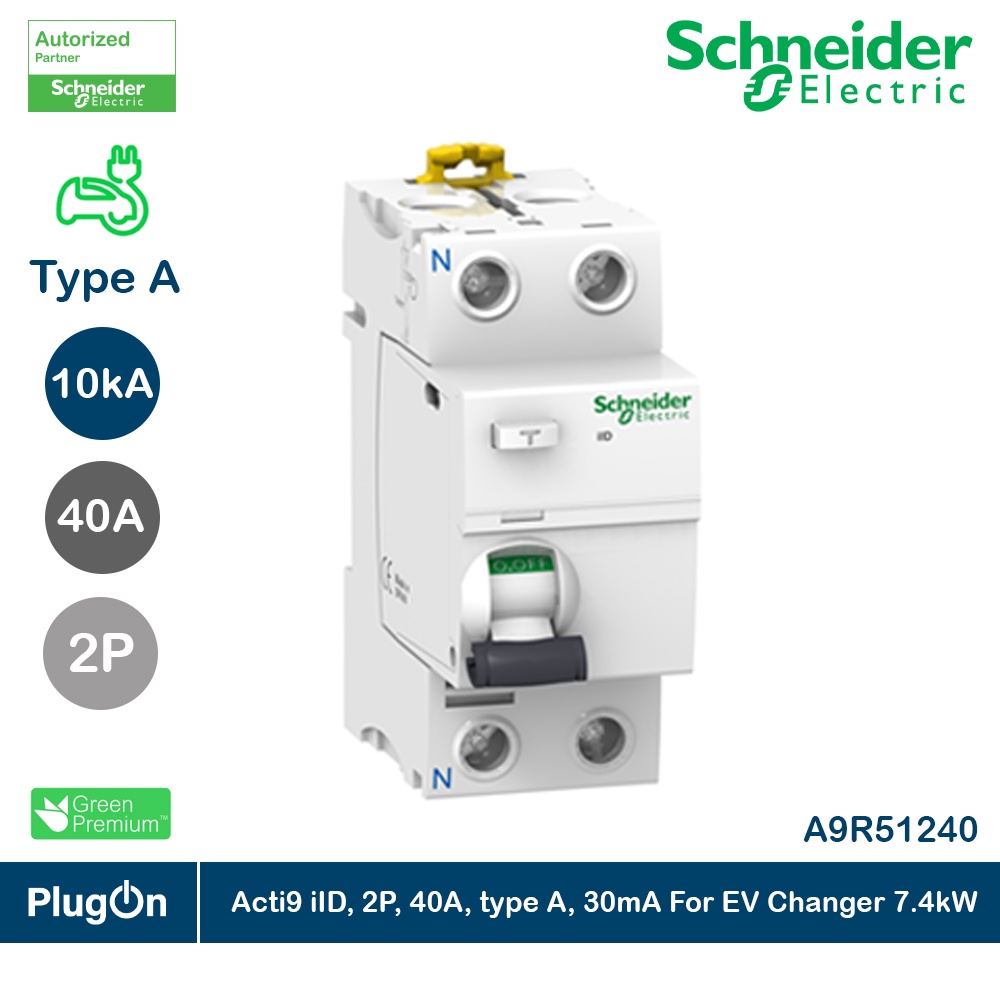 Schneider Residual current circuit breaker (RCCB), Acti9 iID, 2P, 40A, Type A, 30mA l A9R51240 ...