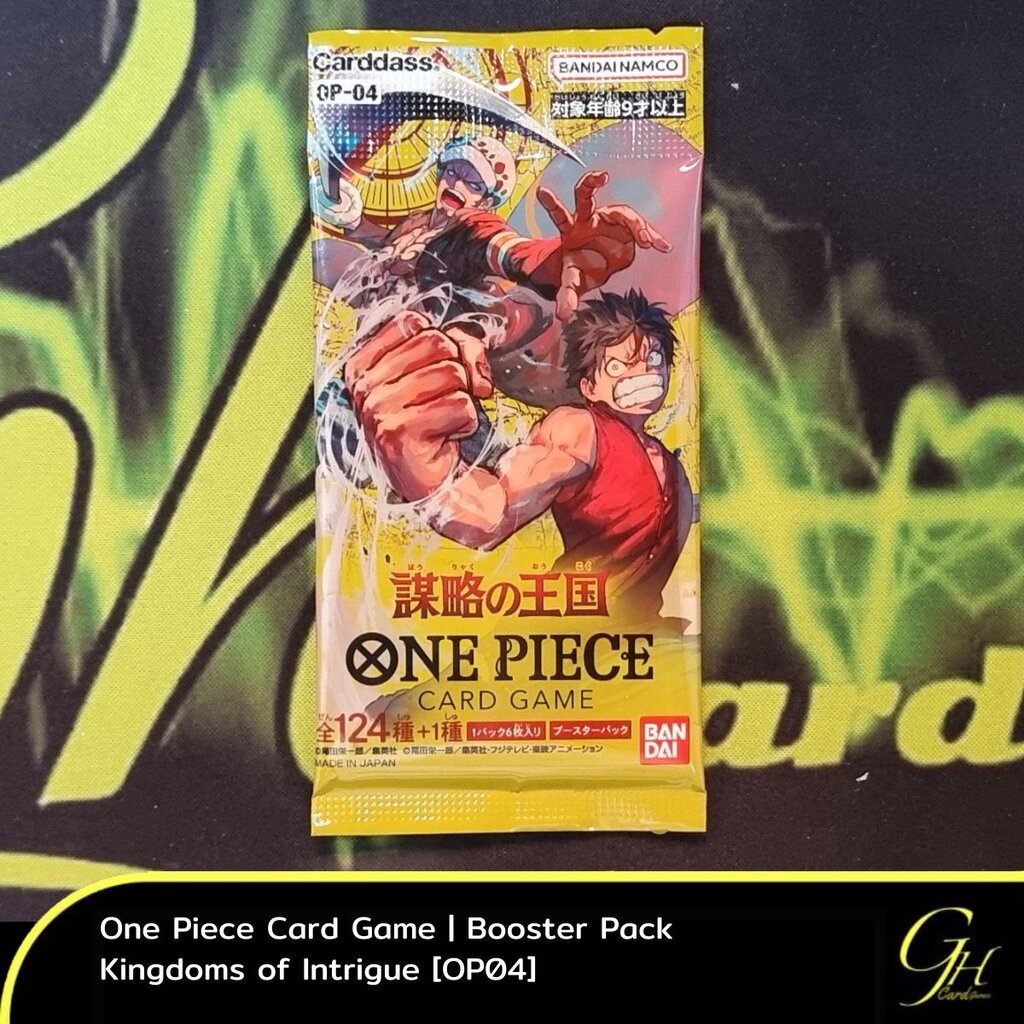 One Piece Card Game [OP04-PCK] One Piece Booster Pack: Kingdom of ...