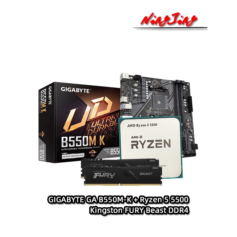 เมนบอร์ด AMD Ryzen 5 5500 R5 5500 CPU + GIGABYTE GA B550M K + Kingston ...