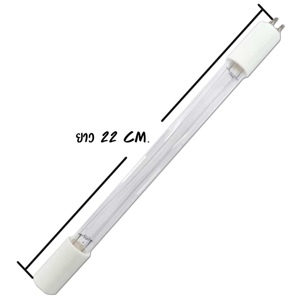 เครื่องใช้ไฟฟ้าขนาดเล็ก หลอด UV 10 watts (4 เขี้ยว 1 ด้าน) Ultra Violet (ใช้กับเครื่อง Mazuma ...