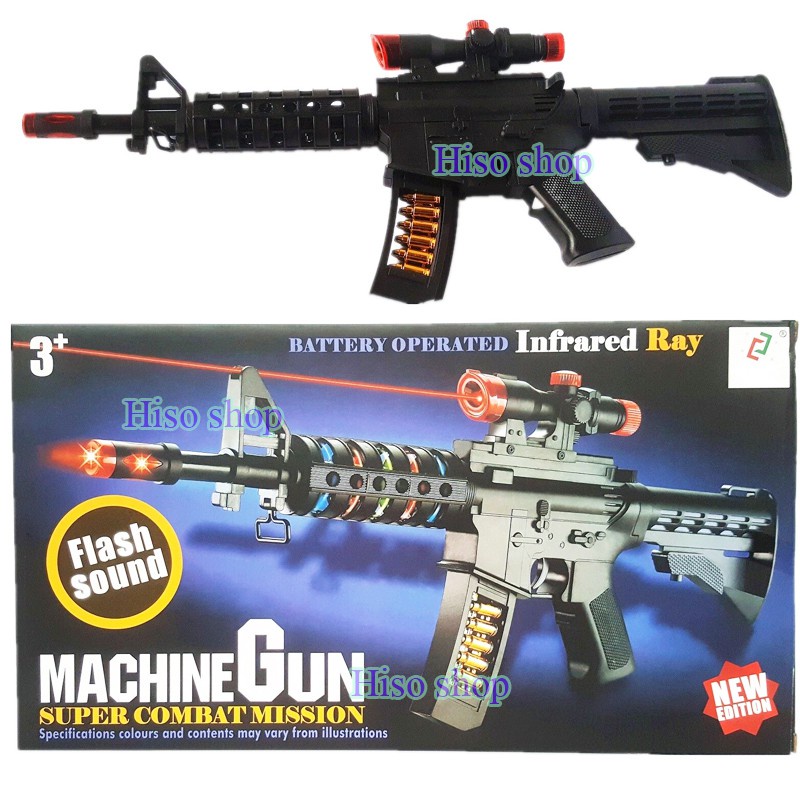 ปืนกล M16 Machine Gun Super Combat Mission มีเลเซอร์ มีไฟ มีเสียง สีสัน ...