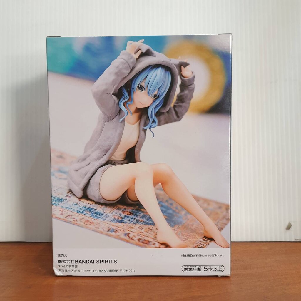 4983164197747 Hololive IF - Relax Time - Hoshimachi Suisei -banpresto | Shopee Thailand