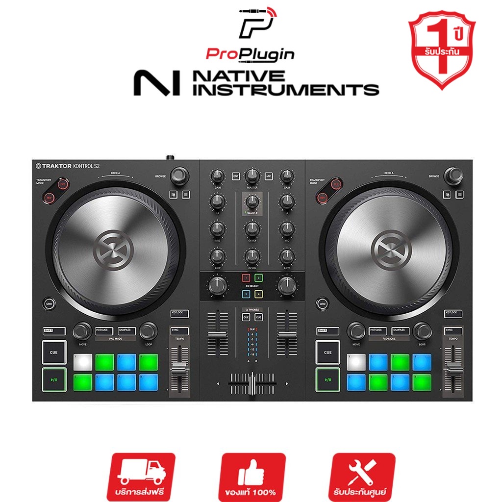 Native Instruments Traktor Kontrol S2 MK3 DJ Controller (ProPlugin) | Shopee Thailand