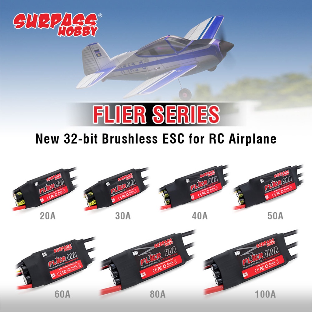 Surpass HOBBY ตัวควบคุมความเร็ว 20A 30A 40A 50A 60A 80A 100A ESC พร้อม ...