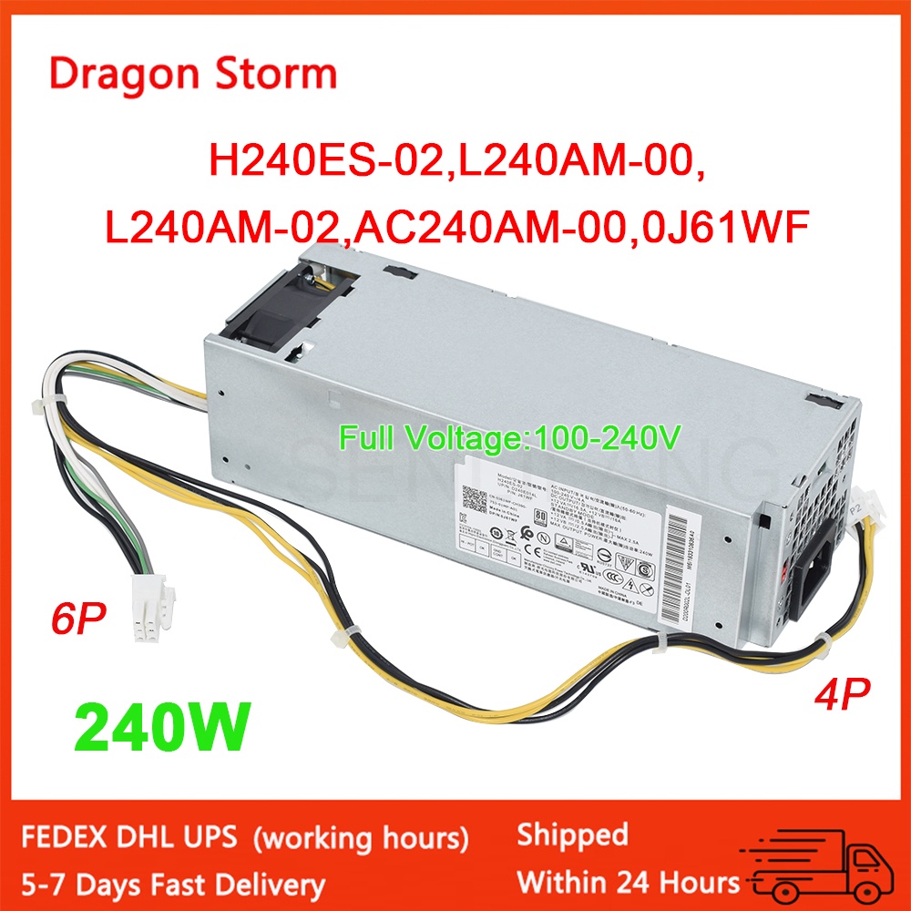 ใหม่ พาวเวอร์ซัพพลาย สําหรับ Dell 3050 3060 3650 5050 7050 6Pin 240W ...