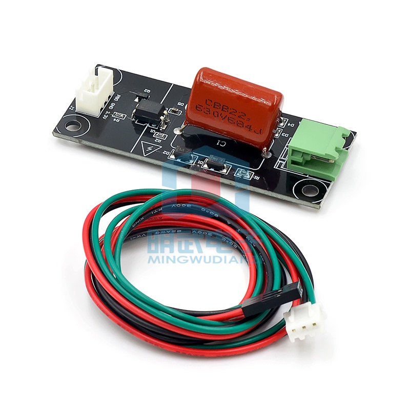 เครื่องพิมพ์ 3D MKS DET โมดูลตรวจจับ Power-off Cooperate พร้อม UPS ...