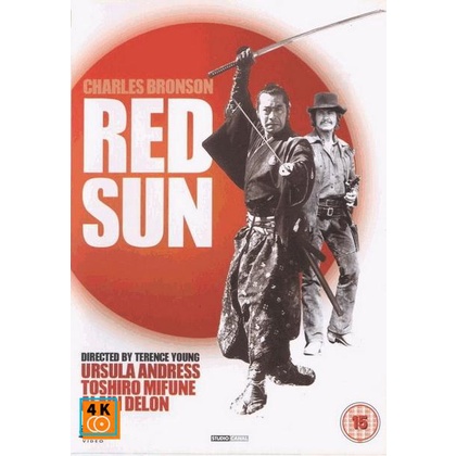 หนัง DVD ออก ใหม่ Red Sun (1971) ตะวันเพลิง (เสียง ไทย/อังกฤษ ซับ ไทย ...