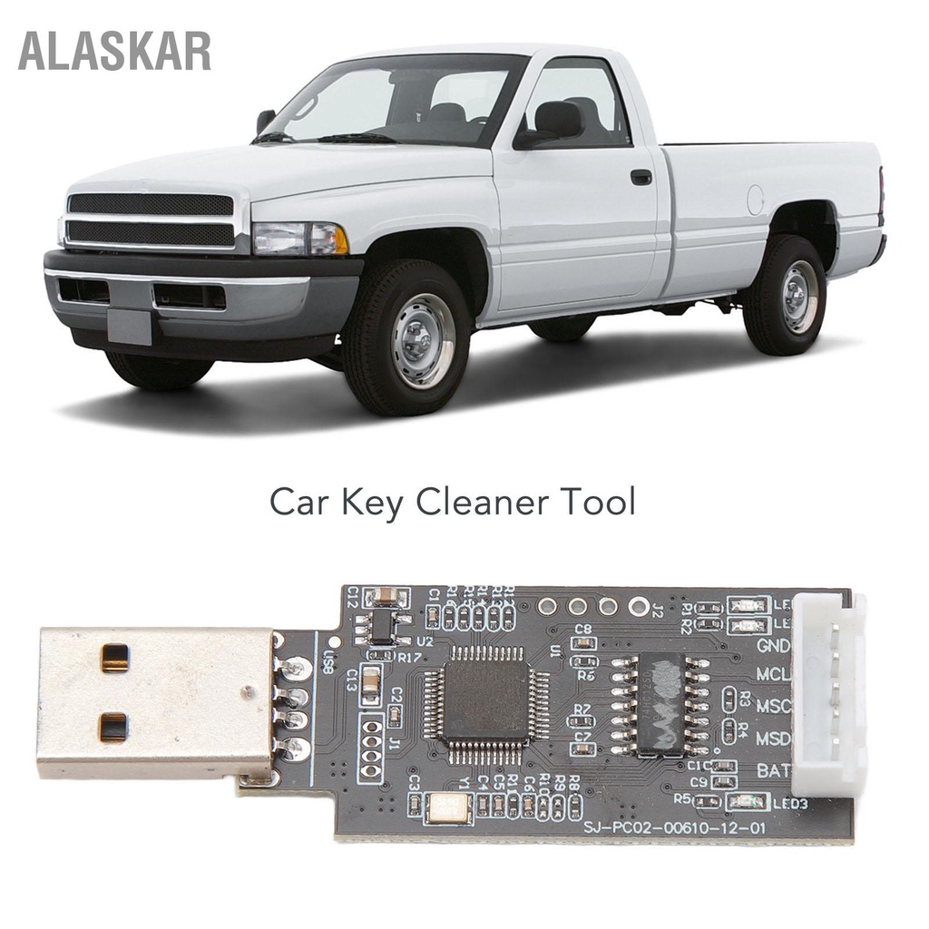 ALASKAR ยางลบกุญแจรถ V1.5 Professional ลบหน่วยความจำเครื่องมือทำความ ...
