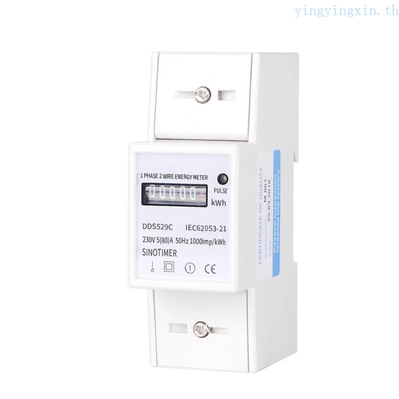Yin เครื่องวัดแรงดันไฟฟ้า DIN-rail Type Kilowatt Hour kwh Meter 230V 5 ...