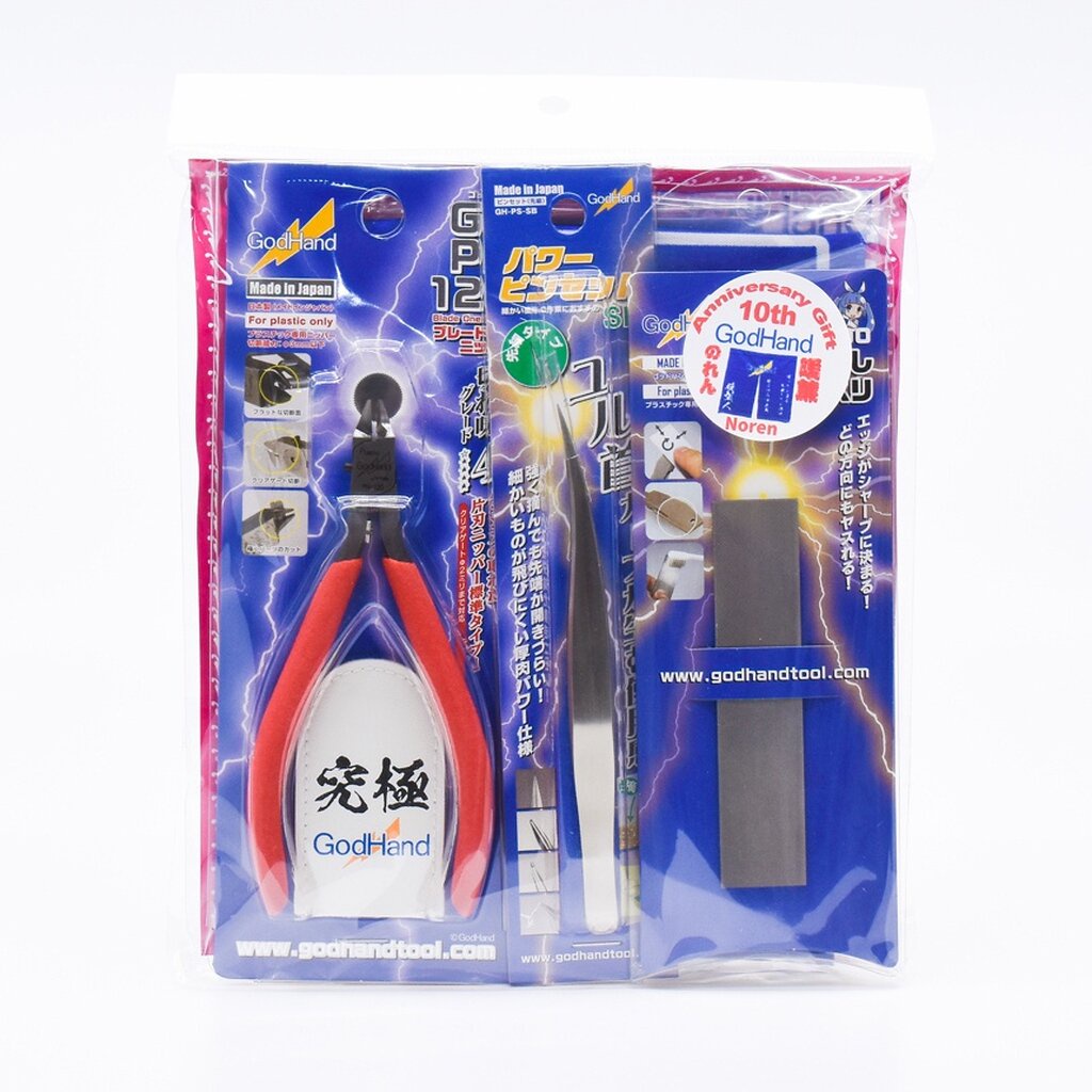 GodHand GH-AN-B 10th ANNIVERSARY SET B (GH-PN-120, GH-PS-SB, GH-ES-90 + NOREN) | Shopee Thailand