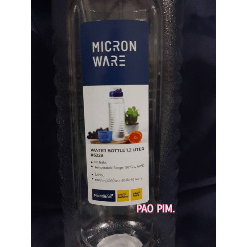 แก้วน้ำมีฝา ขวดน้ำ1.2L micronware No.5229 วางนอนได้น้ำไม่ซึม | Shopee Thailand