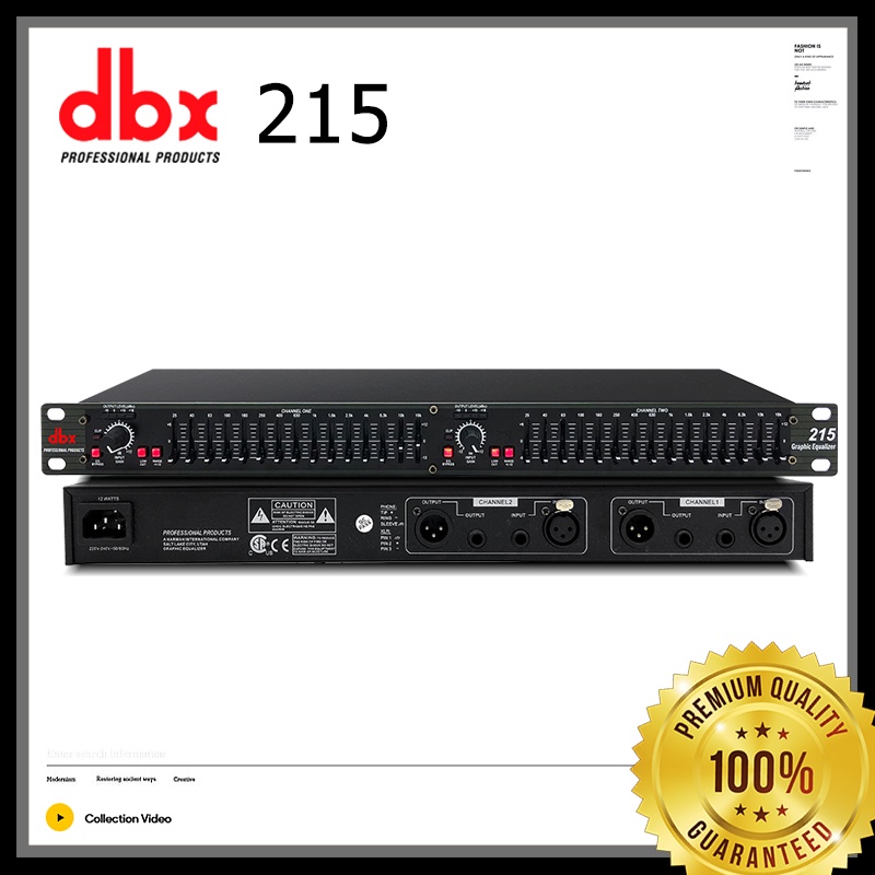 DBX 215 EQ 215SUB อีคิวปรับเสียง eq ปรับแต่งเสียง เอาต์พุตซับวูฟเฟอร์ ติดตั้งตัวกรองความถี่สูง ...