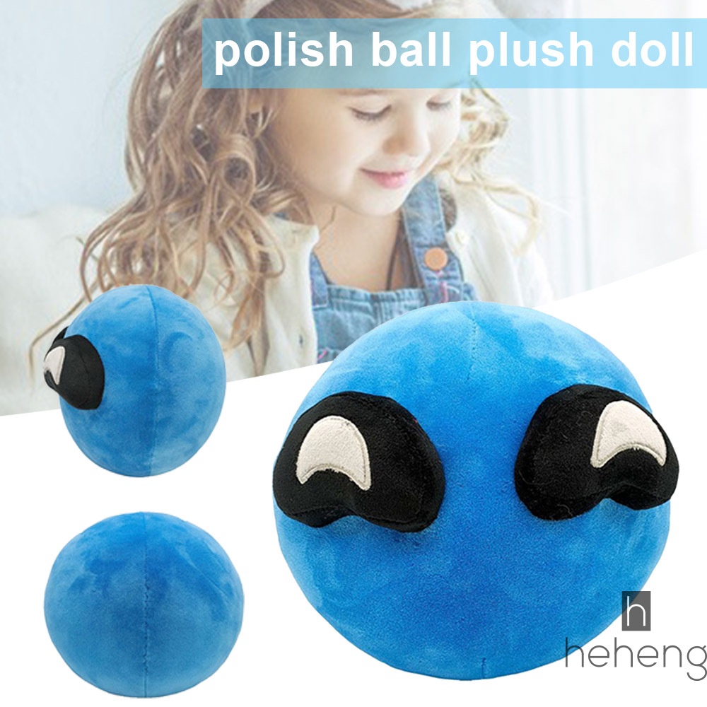 หมอนตุ๊กตานุ่ม รูปการ์ตูน PWA Ball น่ารัก คุณภาพสูง | Shopee Thailand