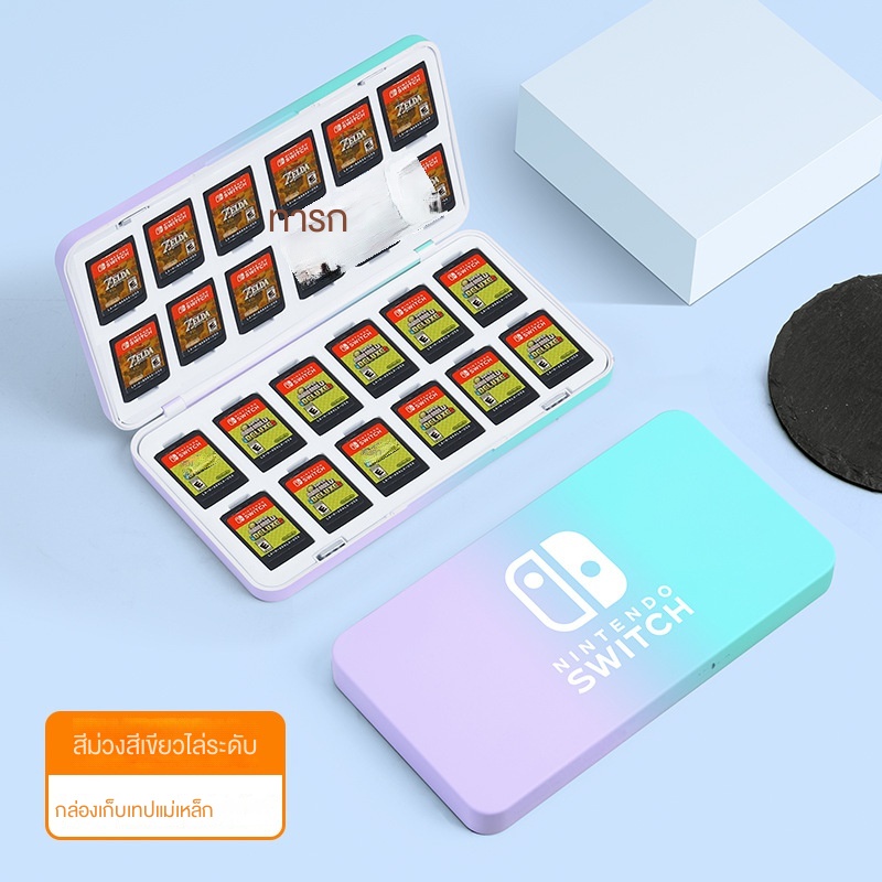 กล่องเก็บการ์ดเกม Nintendo Switch Cassette oled แบบแม่เหล็ก | Shopee ...