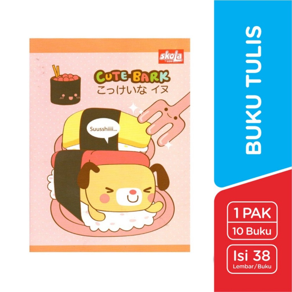 Sidu SKOLA สมุดโน้ต 38 แผ่น SKOLA EB 38 | Shopee Thailand