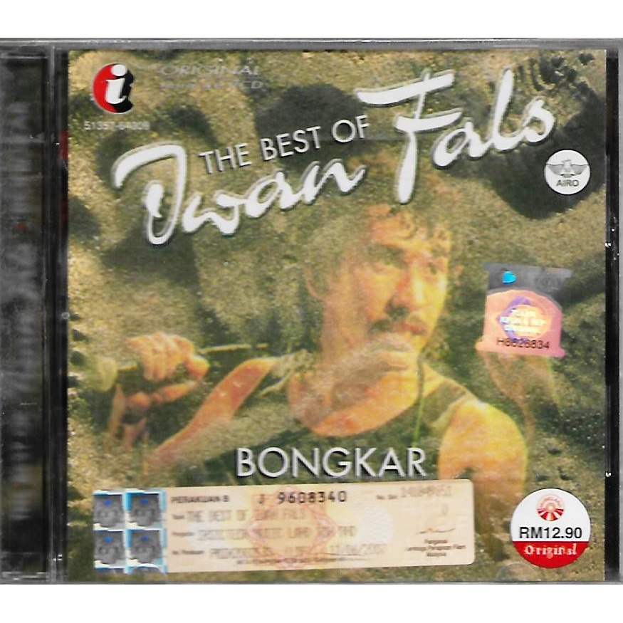 แผ่น Cd คาราโอเกะ The Best of Iwan Fals Bongkar VCD | Shopee Thailand