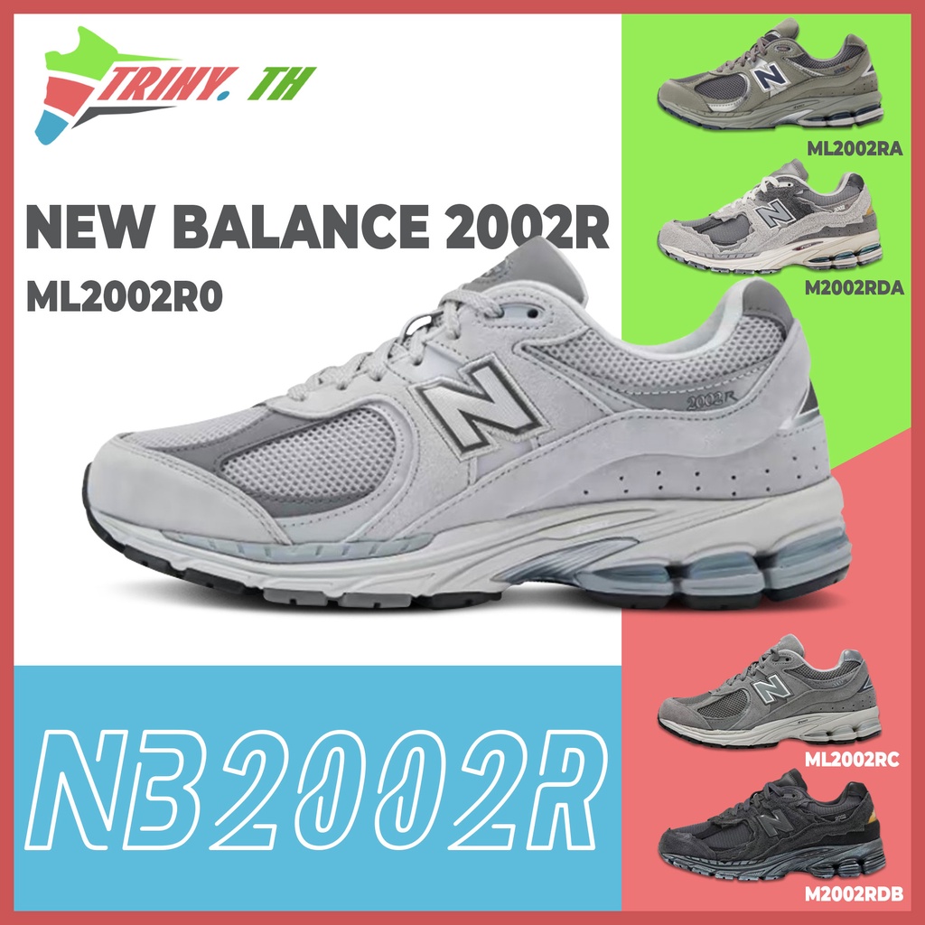 รองเท้าผ้าใบ New Balance 2002R{ML2002R0/ML2002RA/M2002RDA/ML2002RC ...