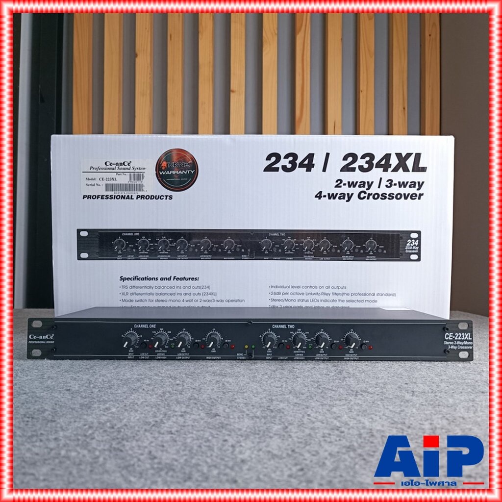 YYY ลดล้างสต็อค CEANCE 223XL crossover CE AN CE 223 XL ครอสโอเวอร์ ครอส ...