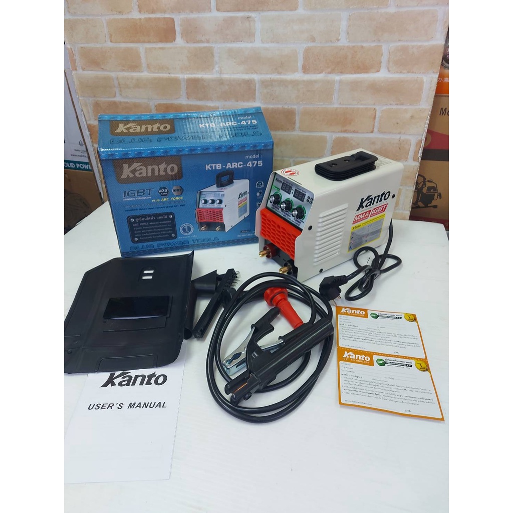 TOOLS Kanto ตู้เชื่อมไฟฟ้า สำหรับงานหนัก รุ่น KT-ARC-475 รับประกัน 1 ปี ...