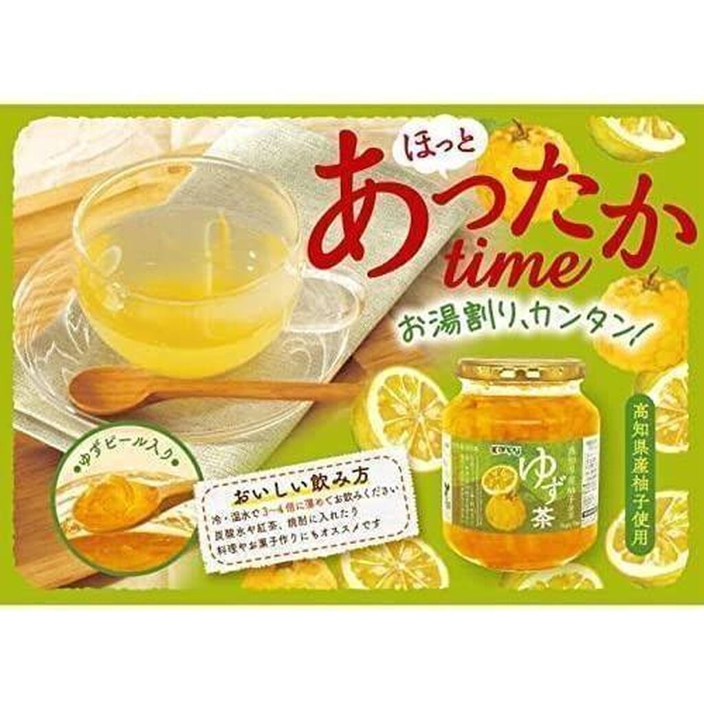 ชาส้ม Kanpy yuzu tea แยม yuzu จากญี่ปุ่น | Shopee Thailand