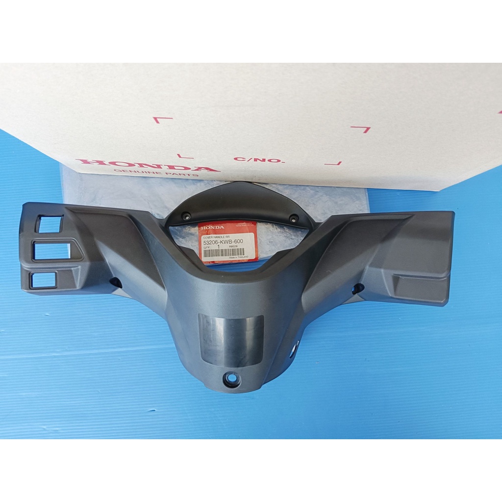 ฝาครอบแฮนด์ด้านหลังแท้HONDA CZI อะไหล่แท้ศูนย์HONDA(53206-KWB-600)1ชิ้น ...