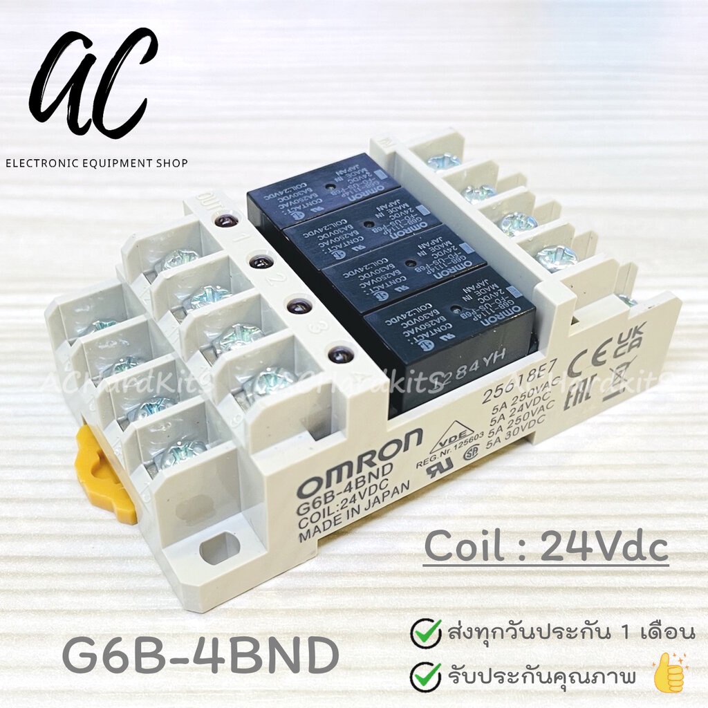 OMRON RELAY G6B-4BND 24VDC G6B-1114P-FD-US-P6B (ชุดฐาน+รีเลย์) | Shopee Thailand
