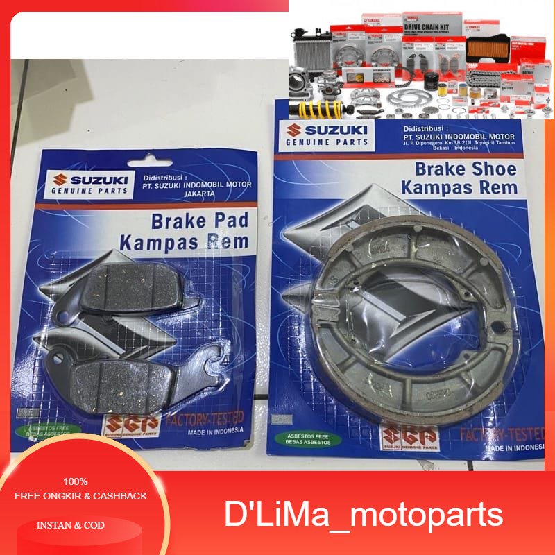 Suzuki SPIN 125 SKYDRIVE SKYWAVE ผ้าเบรคหน้าหลัง DISPAD Package (SGP3 ...