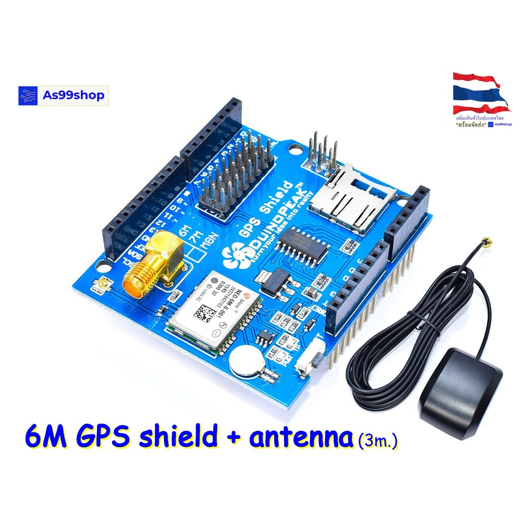 Expansion board GPS module 6M GPS shield with SD card slot + antenna ...