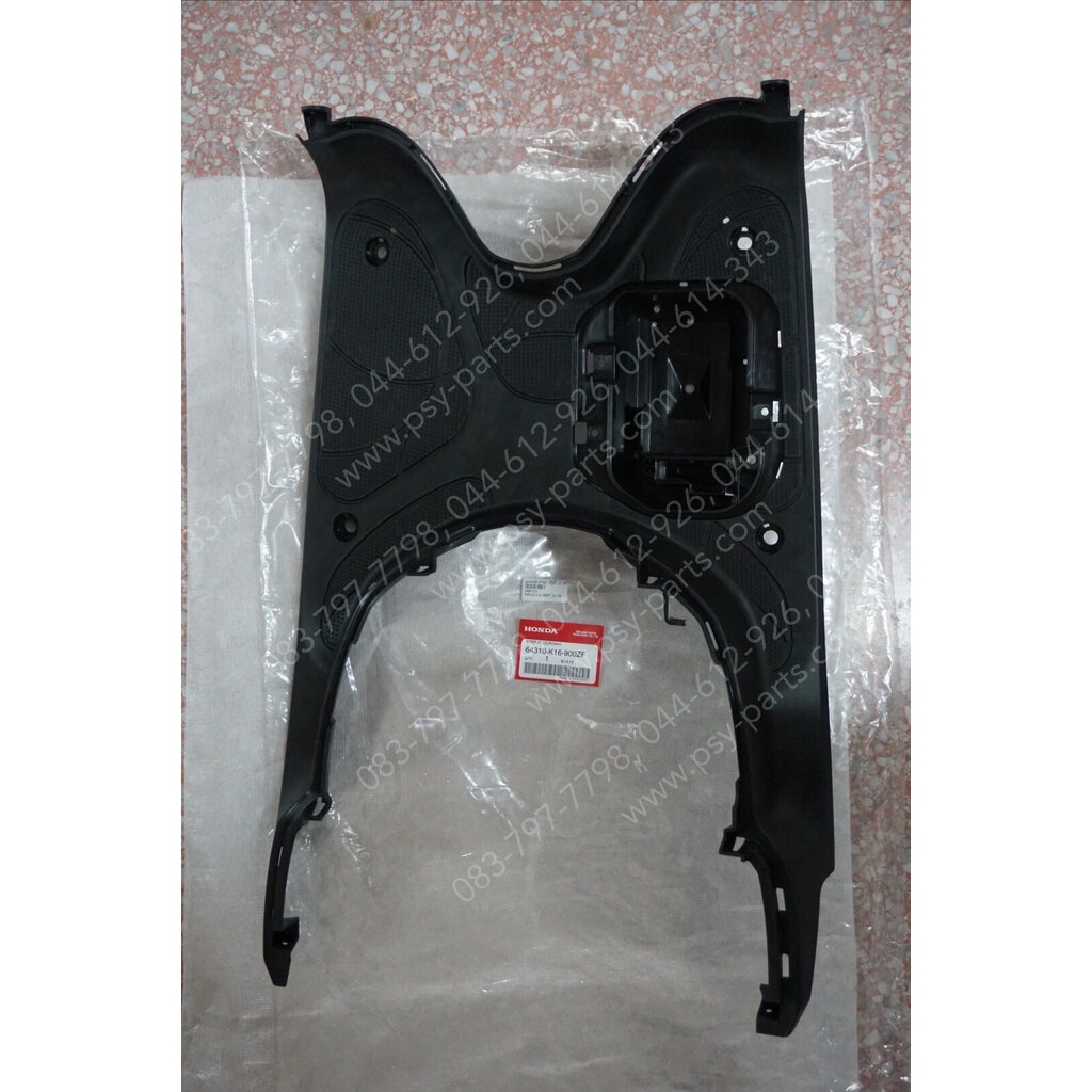 แผงรองพักเท้าหน้า SCOOPY/12 แท้ๆ สีดำ 64310-K16-900ZF | Shopee Thailand