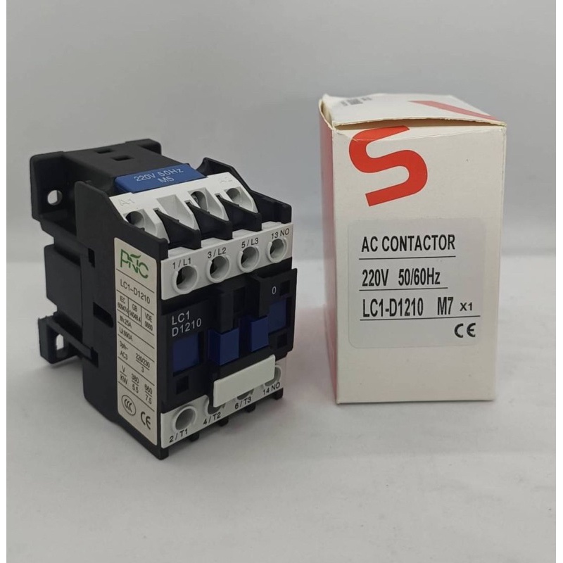 คุ้มมาก LC1-D1210 ร้านในไทย ส่งของทุกวัน | Shopee Thailand