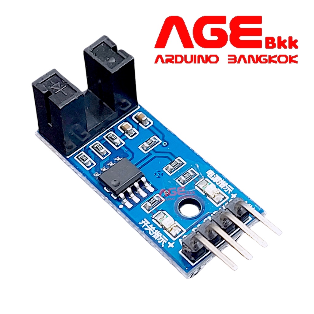 counter module motor speed sensor counter เซนเซอร์นับจำนวน นับเหรียญ ...