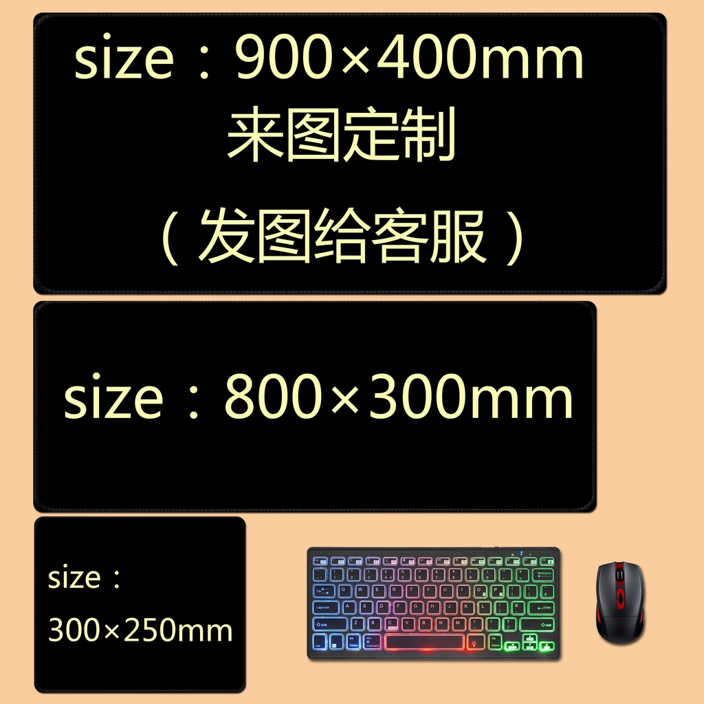 Blue Archive mouse pad oversized sorasaki hina/Misono Mika/Sunaōkami ...