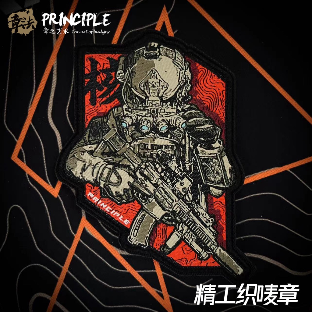 ที่กําหนดเอง Night Ghost Function Warlock Qi Seal 三维 Velcro Patch ...