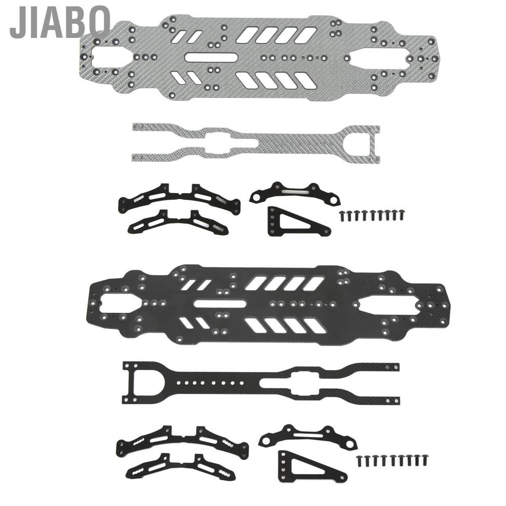 Jiabo RC Touring Car Chassis Frame Kit Flexible Rigid RC Touring Car ...