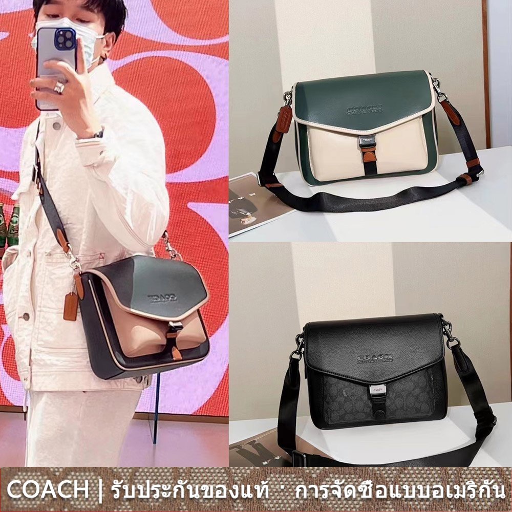 COACH CH753 CH755 CHarter กระเป๋าสะพายไหล่ผู้ชาย/ดีไซน์ปุ่มเดียว/กระเป๋าอเนกประสงค์/เปิดฝาพับ ...
