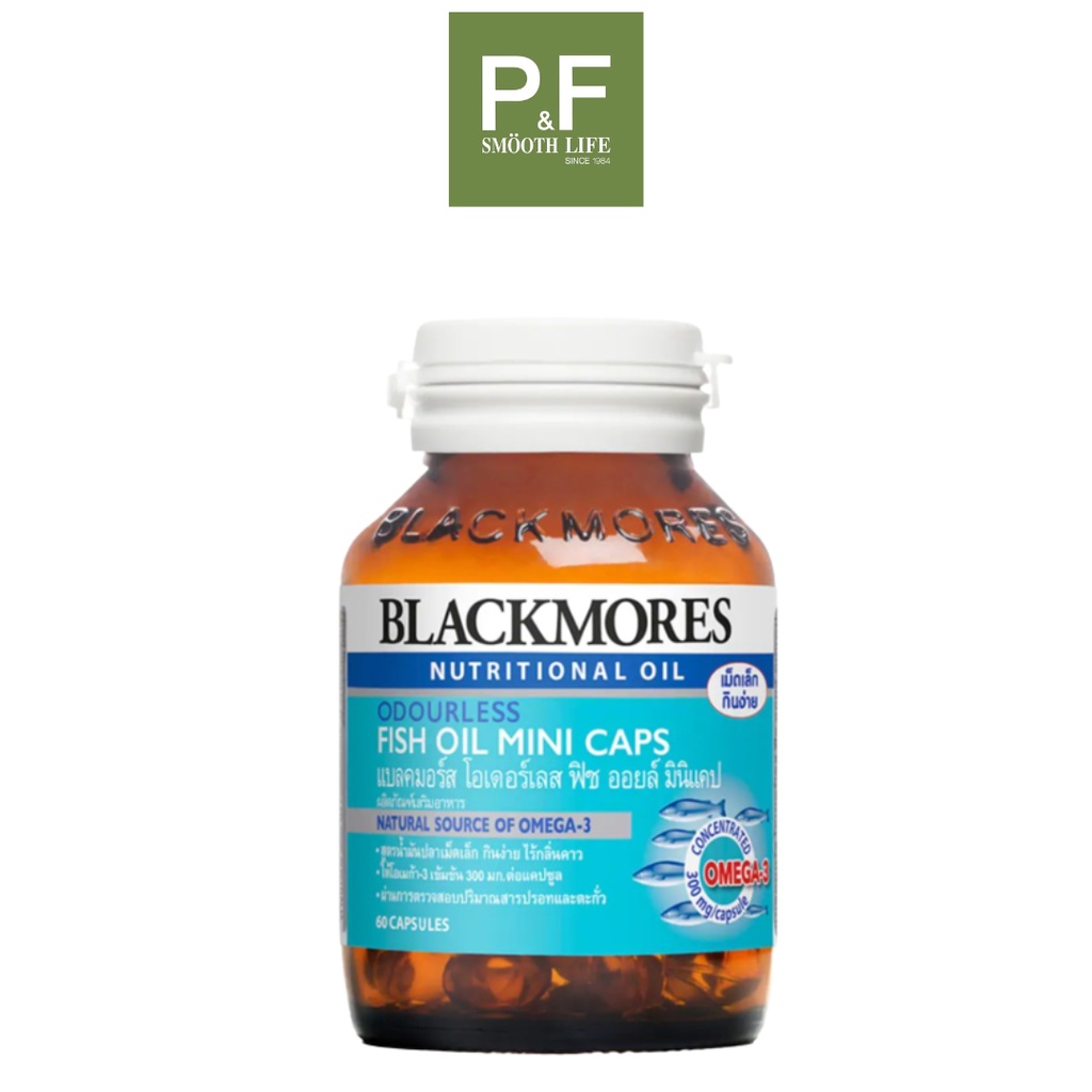 Blackmores Odourless Fish Oil Mini Caps บรรจุ 60 แคปซูล (ผลิตภัณฑ์เสริม ...