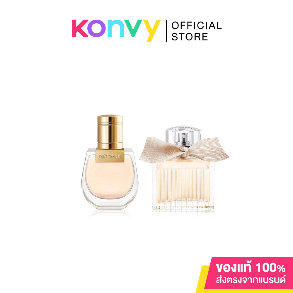 Chloe Les Mini Set (20ml x 2pcs) เซทน้ำหอมโคลเอ้สุดหรูสำหรับผู้หญิง มาในขนาดกะทัดรัด. | Shopee ...