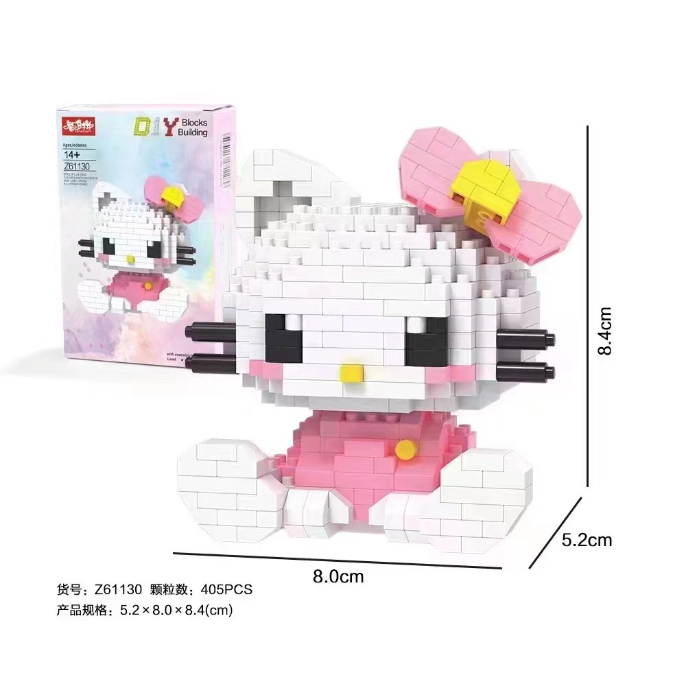 Kids Kuromi Melody StellaLou Lotso Miniature particle cartoon building ...
