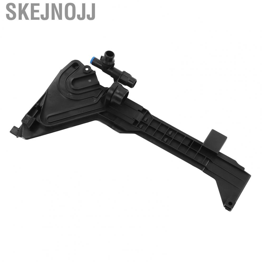 Skejnojj 17111436250 Expansion Tank Mount Bracket Aging Radiator ...