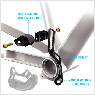 2023 RYET MTB BASH GUARD จักรยาน ISCG05 ChainGuide Mountain Bike Chains ...