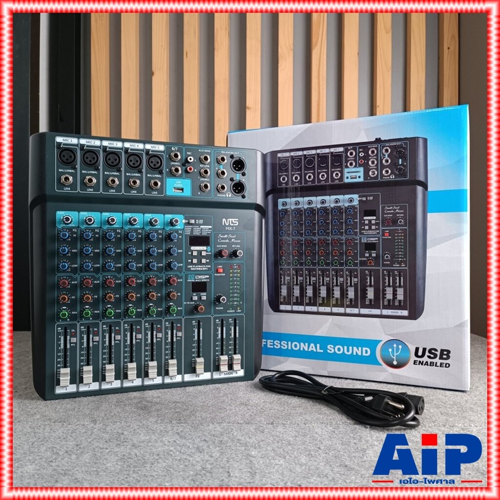 NTS MX7 MIXER บูลทูส เอฟเฟค มิกซ์ MX 7 MX-7 เครื่องปรับแต่งเสียง STEREO MIXER อินเทอร์เฟซ USB ...