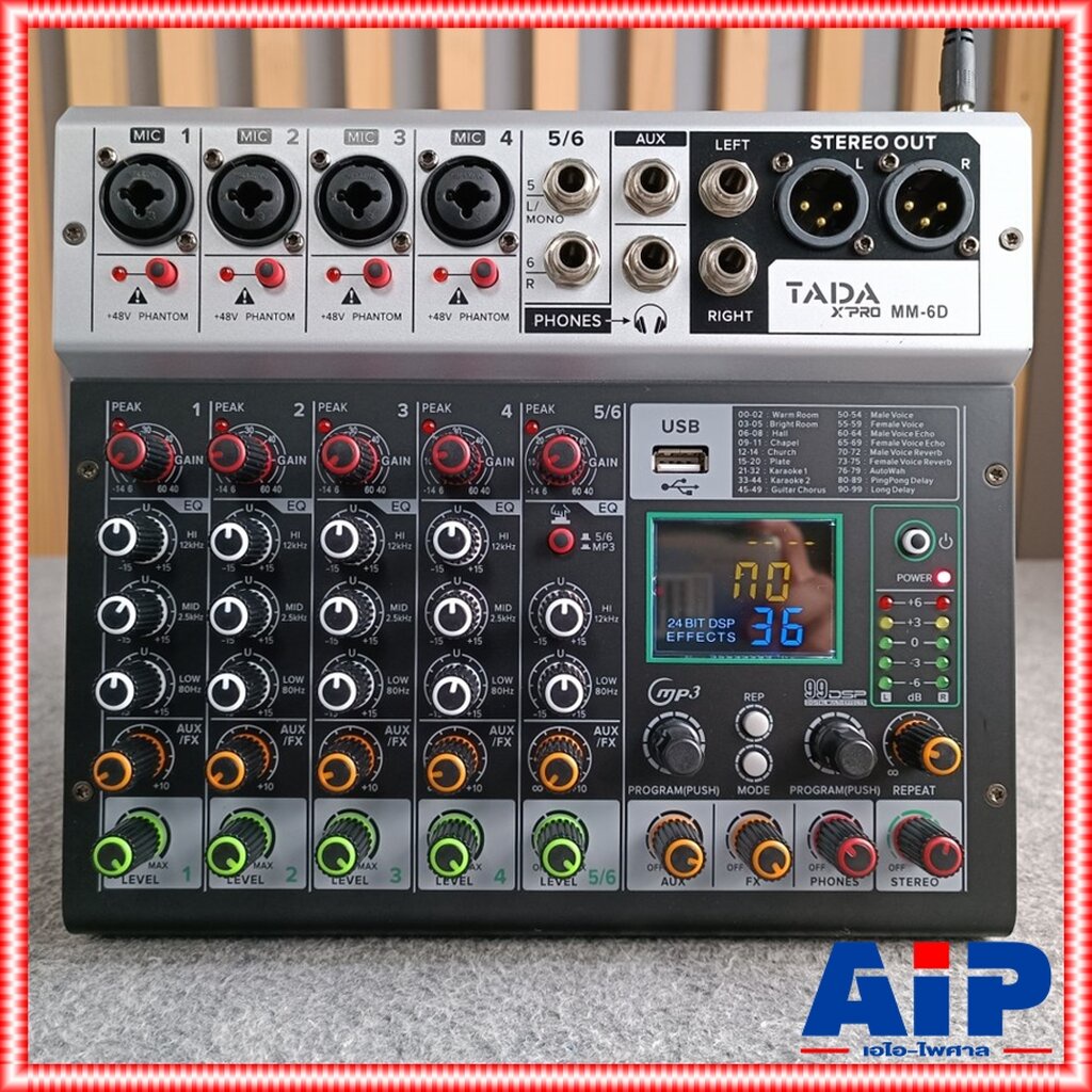 TADA M-6 MIXER MM-6D มิกเซอร์อนาล็อก 6 ช่อง เอฟเฟคแท้ มิกเซอร์ขนาดเล็ก ...