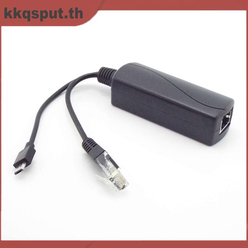 กล้องวงจรปิด Poe Splitter 5V Poe Micro Usb Power Over Ethernet 48V ถึง ...