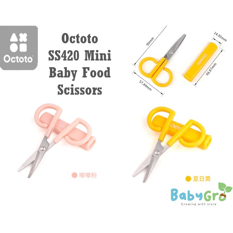 Octoto SS420 กรรไกรอาหารเด็กขนาดเล็กสแตนเลสพร้อมฝาปิด | Shopee Thailand